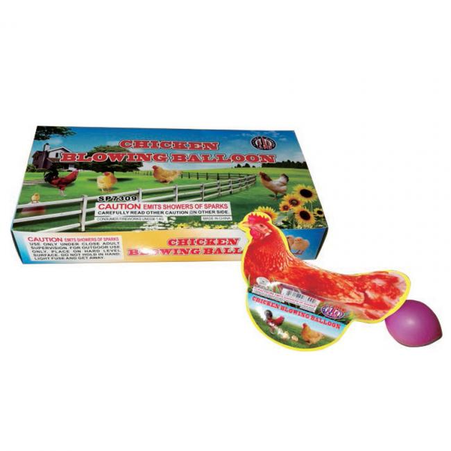 Chicken Blowing Balloon – Discount Fireworks Superstore